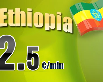 Ethiopia Phone Calling Cards | Calling to Ethiopia from USA