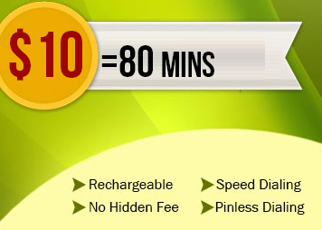 Ethiopia Phone Calling Cards | Calling to Ethiopia from USA