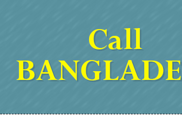 International Phone Calling Cards to Bangladesh