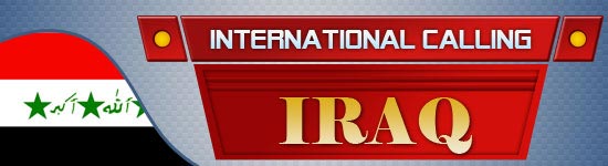 How to call Iraq | Country Code | Area Codes | Phone Books