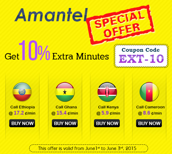 Amantel Special Offer for Ethiopia, Ghana, Kenya, Cameroon